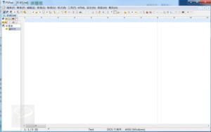 [下載] PSPad 4.6.2.2750 中文免安裝版 ~ 功能完整的文字、程式編輯工具 - 海芋小站
