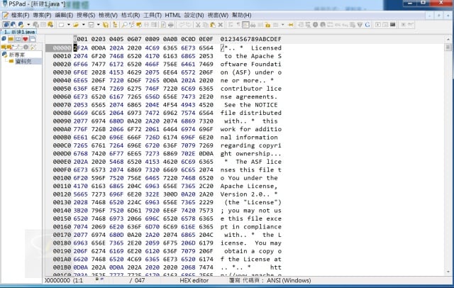 [下載] PSPad 4.6.2.2750 中文免安裝版 ~ 功能完整的文字、程式編輯工具 - 海芋小站