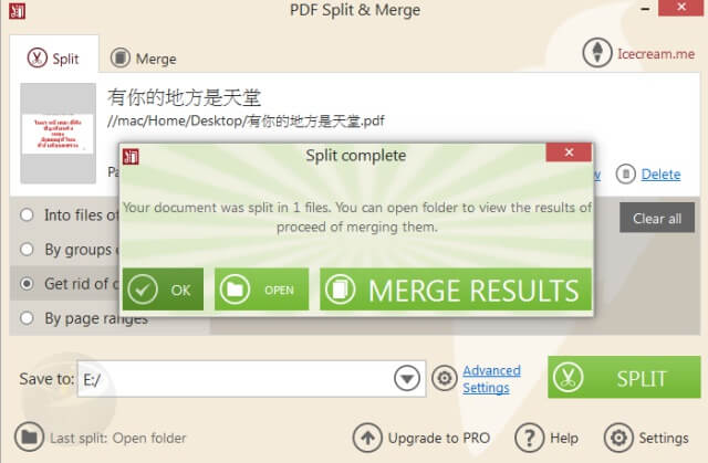 [下載&教學] Icecream PDF Split&Merge 3.45 英文版 ~ 免費的 PDF 合併/分割工具 - 海芋小站