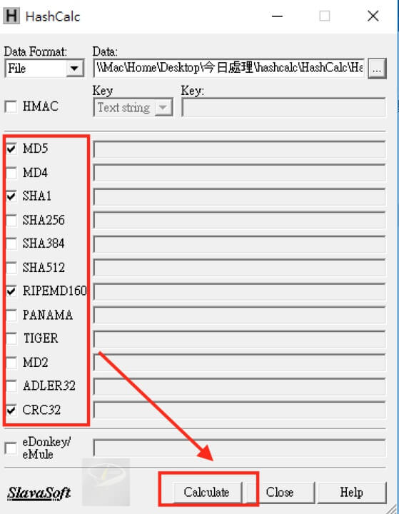 HashCalc 2.02 英文免安裝版 ~ 免費的雜湊碼計算工具 - 海芋小站