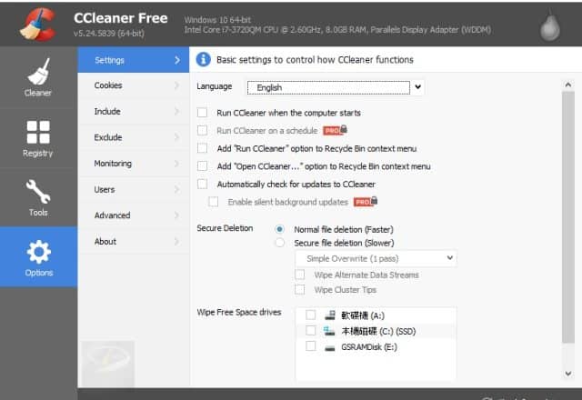CCleaner v6.03 中文可攜版，硬碟垃圾清理專家 (macOS/Windows) - 海芋小站