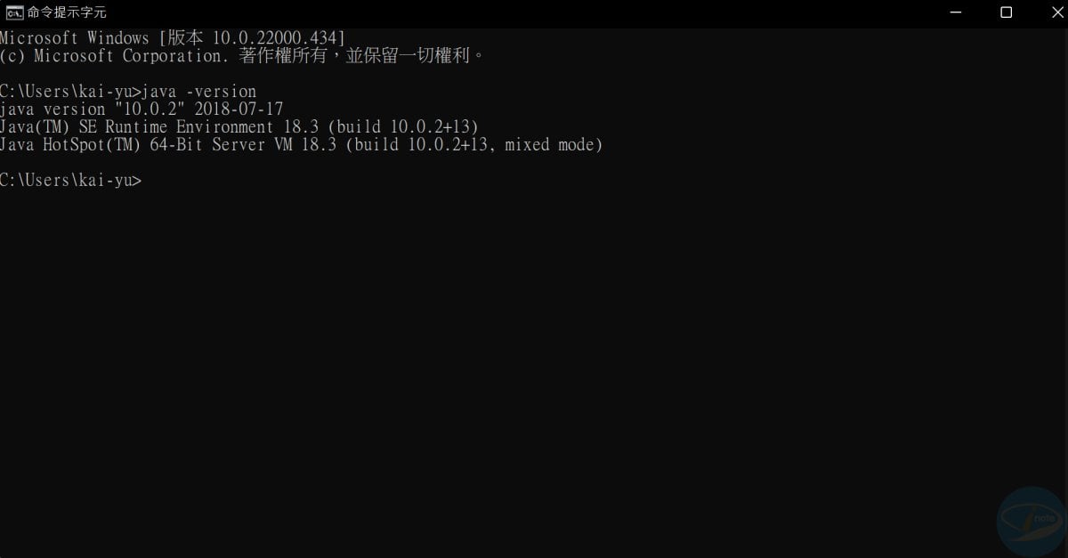 [下載] Java Runtime Environment (JRE) 10.0.2 英文安裝版 - 海芋小站