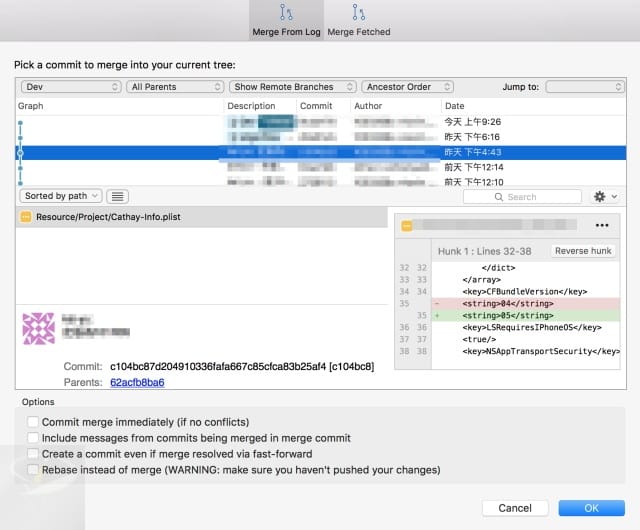 SourceTree 使用 Git 必備的版本控管工具 (Windows/macOS)