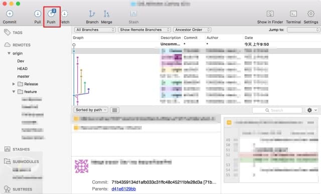 SourceTree 使用 Git 必備的版本控管工具 (Windows/macOS)