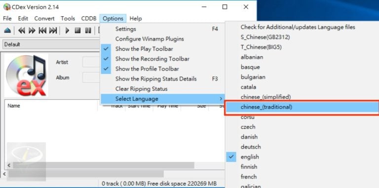 CDex Portable 2.24 中文可攜版 ~ 將音樂光碟轉成 MP3、WAV 等格式 - 海芋小站