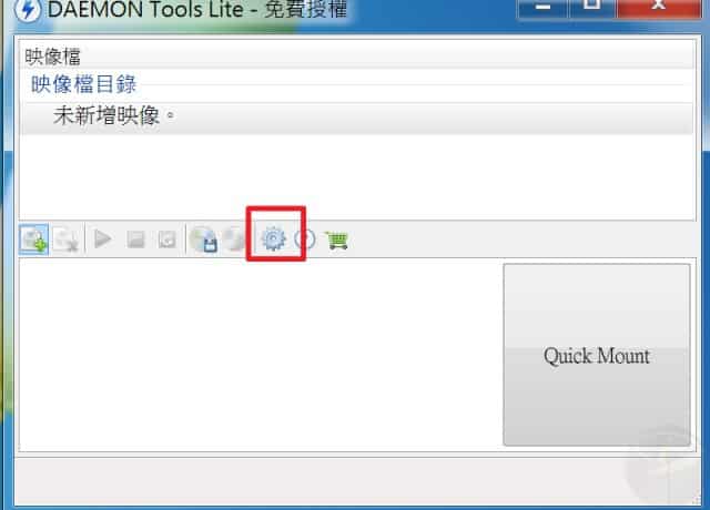 Daemon Tools Lite 10.12 中文版 ~ 老牌的虛擬光碟軟體 (macOS/Windows) - 海芋小站