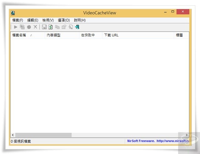 VideoCacheView 3.09 中文免安裝版 ~ 下載 YouTube、Facebook影片小幫手 - 海芋小站
