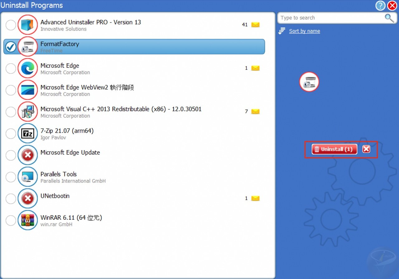 Advanced Uninstaller PRO 13.22.0.42 英文版 ~ 完整軟體移除工具 - 海芋小站