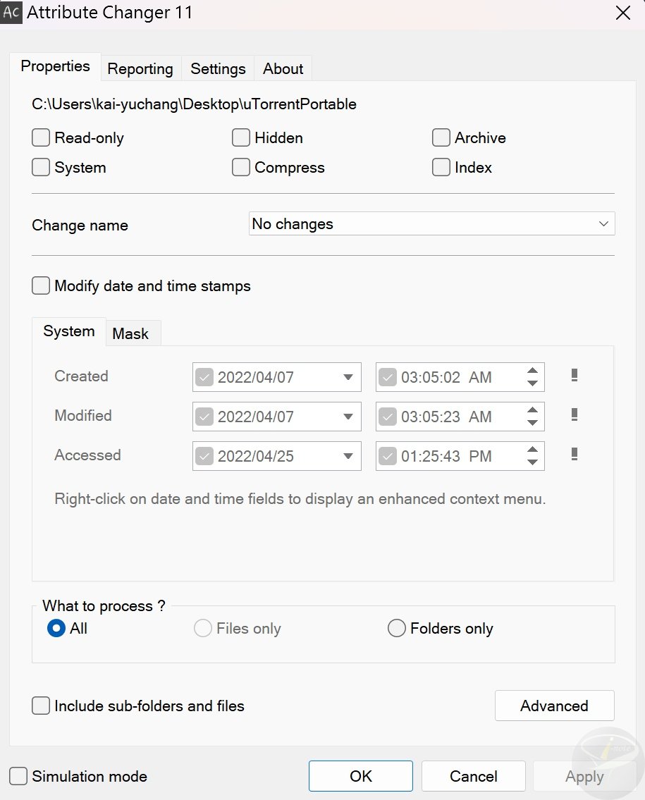 Attribute Changer 11.0 英文版~ 批次修改檔案日期與屬性 - 海芋小站