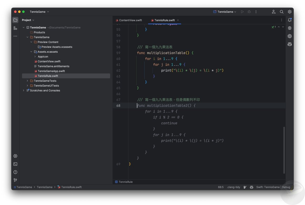Github Copilot 自動產生程式碼，支援 Visual Studio / Android Studio / Jetbrains IDEs ... - 海芋小站